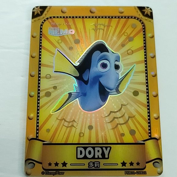 Pixar | Toys | Finding Nemo Dory 9199 Gold Limited Disney Pixar 37th ...